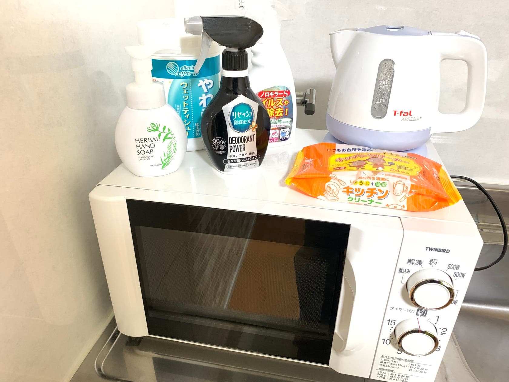 Share8P『ブリック』Nuro光高速インターネット 52inchTV 壁掛けエアコン テレワーク応援プランありの写真7