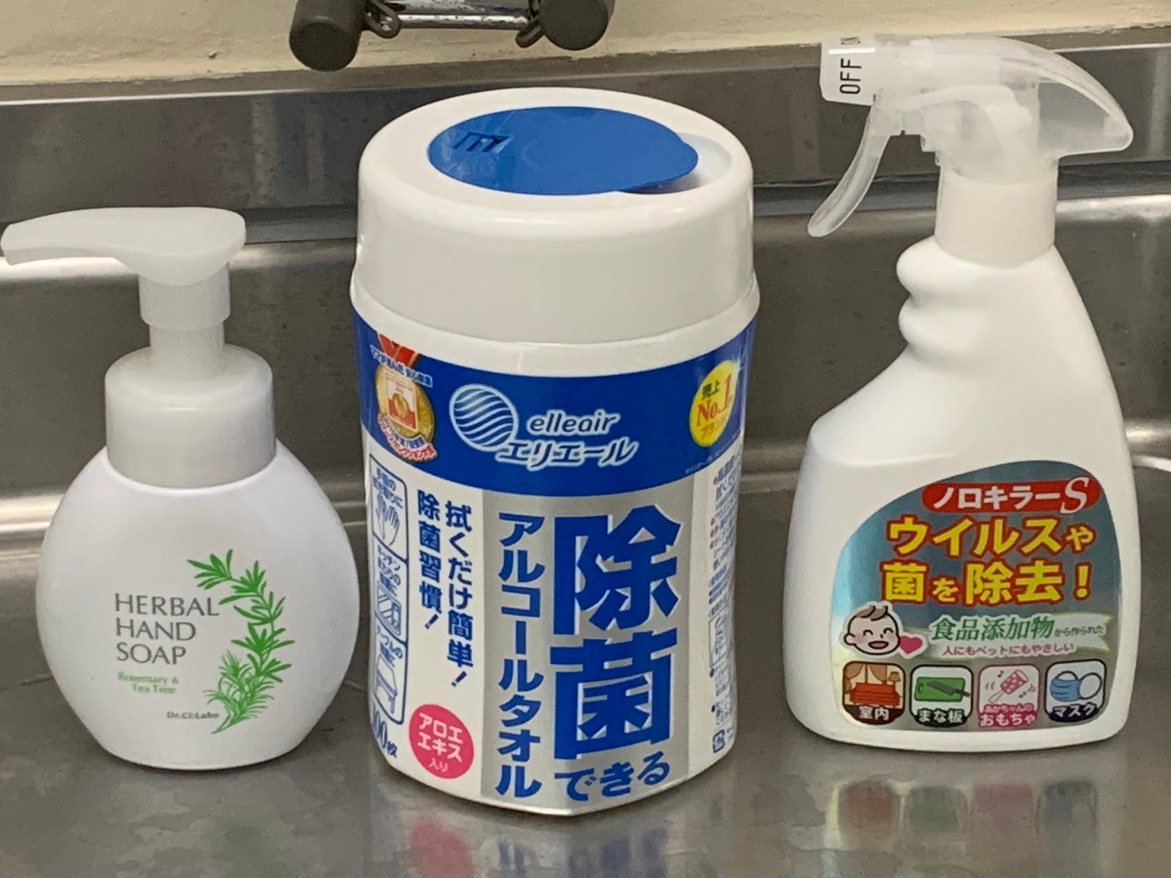 Share8P『ランダム』Nuro光 60inchTV 大型スクリーン+エプソンプロジェクター　テレワーク応援プランありの写真14