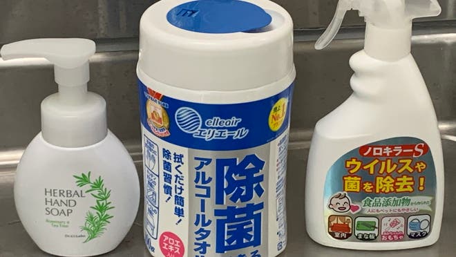 Share8P『ランダム』Nuro光 60inchTV 大型スクリーン+エプソンプロジェクター テレワーク応援プランありの写真14