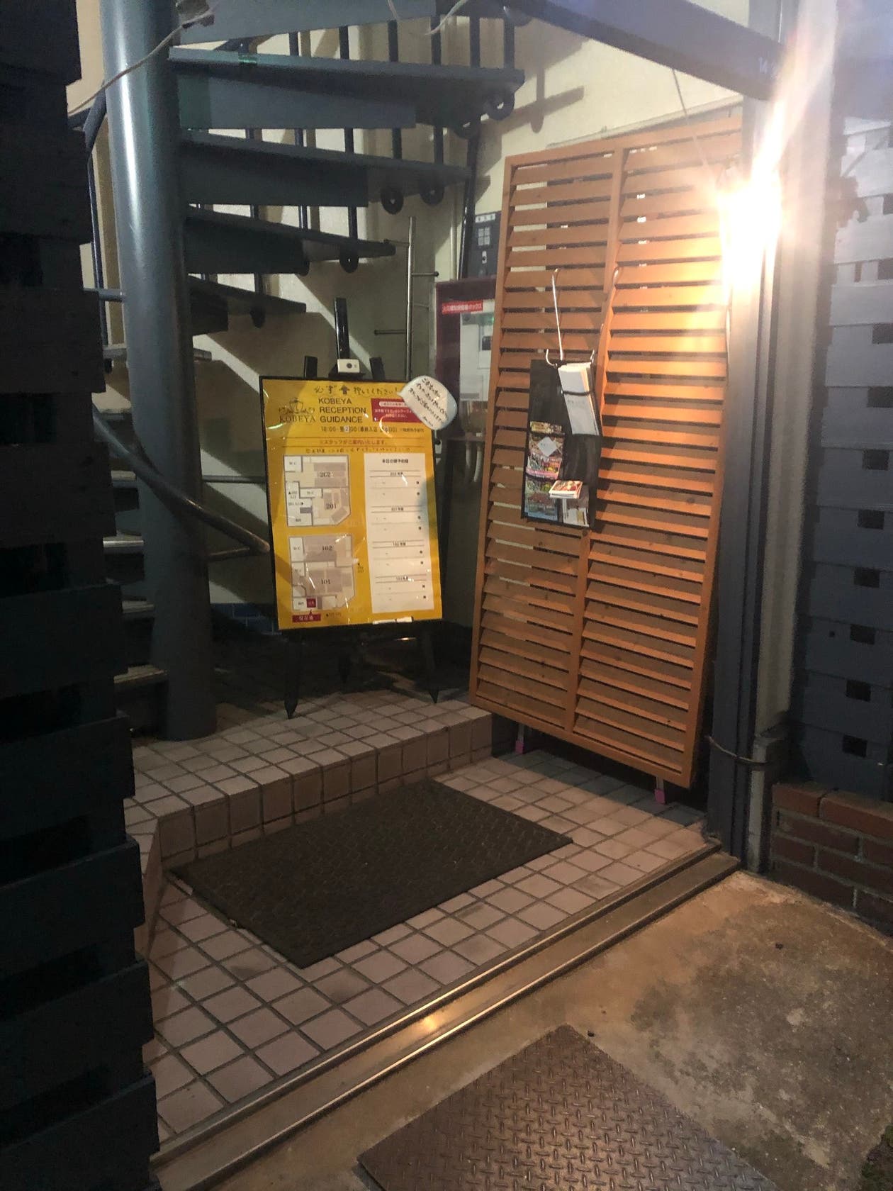 【202号室】デコレーション自由☆女子会・誕生日会・ママ会・スポーツ観戦・撮影・会議・パーティー・ボードゲームなど♪の写真6