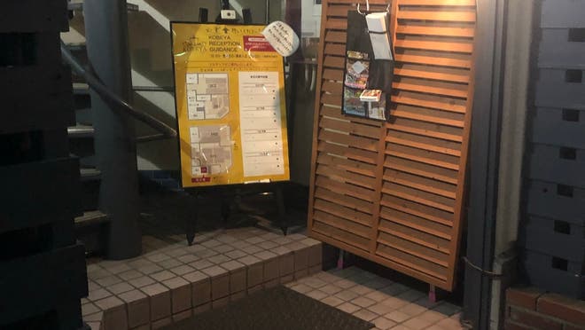 【202号室】デコレーション自由☆女子会・誕生日会・ママ会・スポーツ観戦・撮影・会議・パーティー・ボードゲームなど♪の写真6