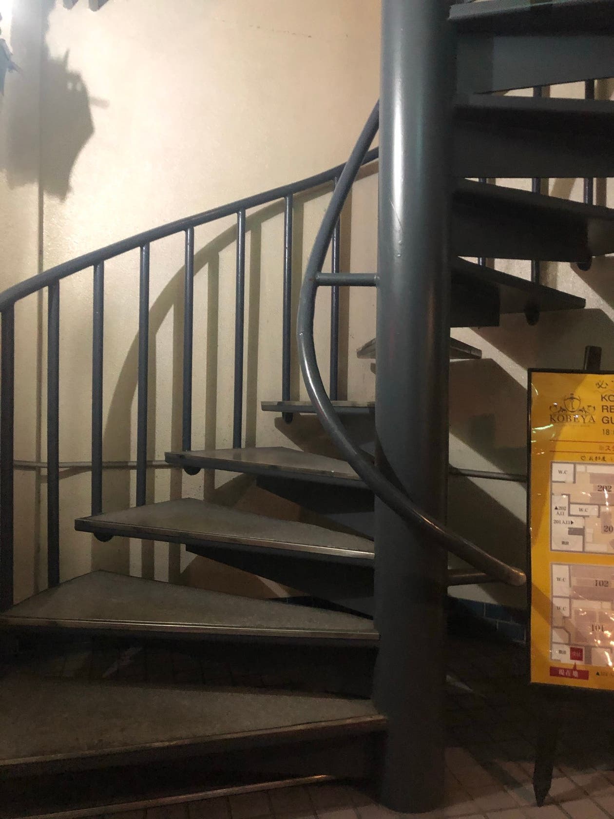 【201号室】おしゃれなお部屋で☆女子会・誕生日会・ママ会・スポーツ観戦・撮影・会議・パーティー・ボードゲームなど♪の写真5