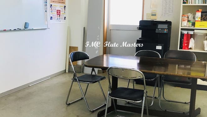 新居町駅より徒歩4分◆控室・着替え・荷物置き場・休憩場にも◆【フルートマスターズ】の写真1