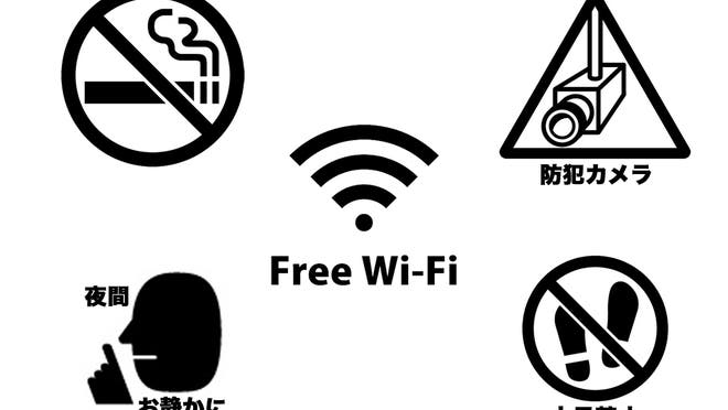 【蔵前徒歩6分】貸切スペース!シンプルな内装でレイアウト自在!の写真16