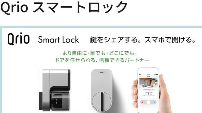 ✨トップホスト4周年✨お気に入り140件🌸大人気個室スタジオ🌸井の頭公園駅目前・吉祥寺駅徒歩10分の写真4