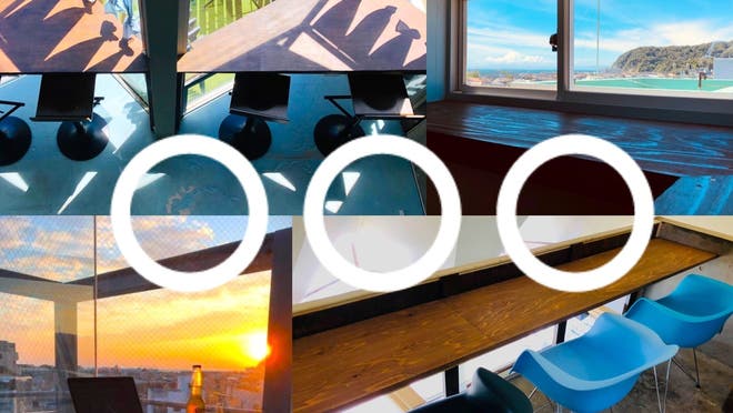 リモートワークもバーもカフェも教室もBBQも撮影もできるキッチン付き海見え秘密基地の写真1