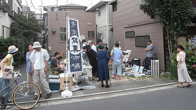 掲載削除ができず検索に出てしまうようですが、現在こちらのサイトからの申し込み不可です。直接お問い合わせくださいの写真3