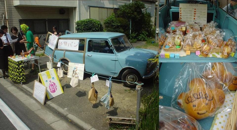 掲載削除ができず検索に出てしまうようですが、現在こちらのサイトからの申し込み不可です。直接お問い合わせくださいの写真15