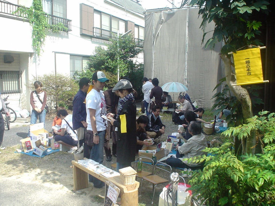 掲載削除ができず検索に出てしまうようですが、現在こちらのサイトからの申し込み不可です。直接お問い合わせくださいの写真16