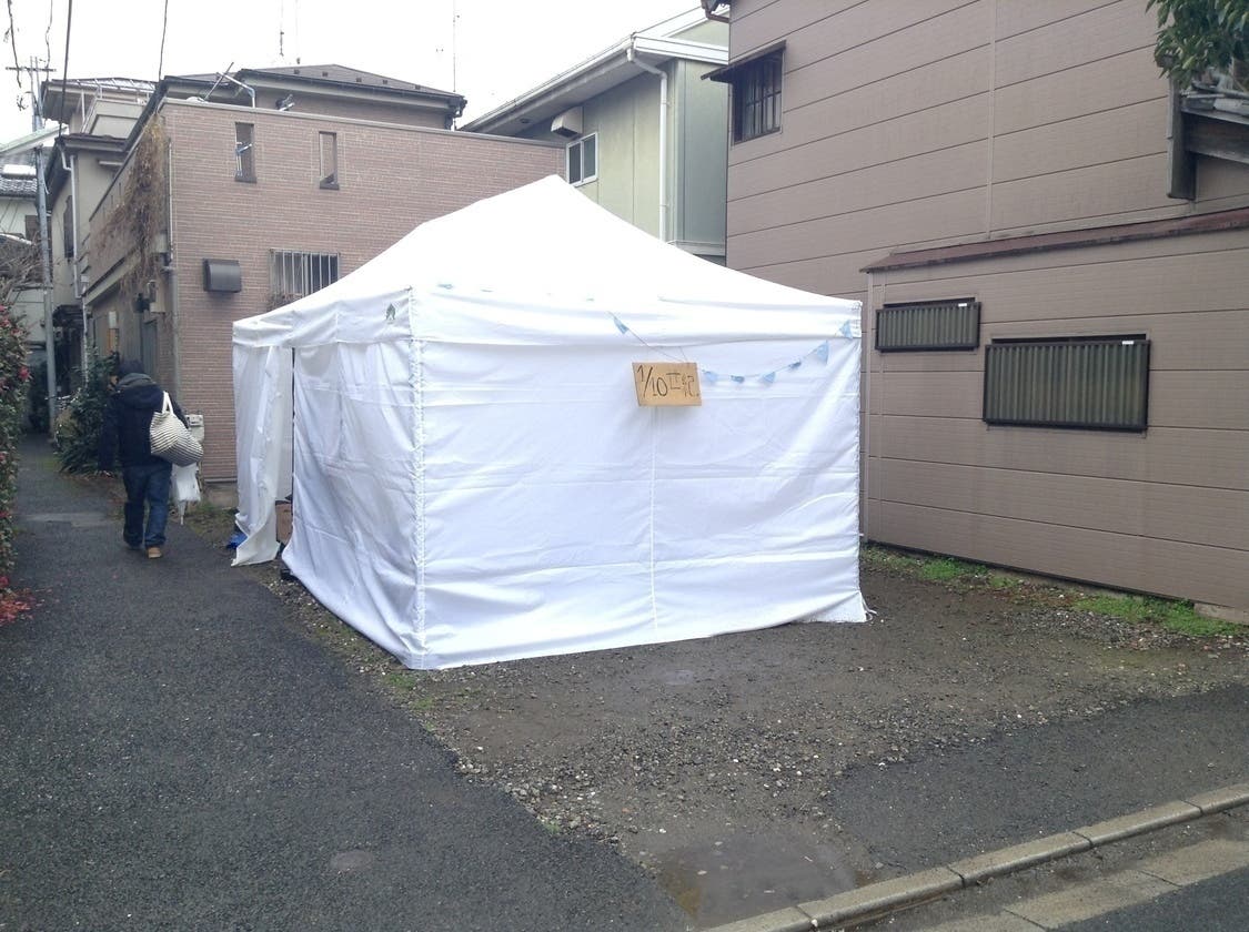 掲載削除ができず検索に出てしまうようですが、現在こちらのサイトからの申し込み不可です。直接お問い合わせくださいの写真21