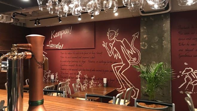 オシャレなカフェバーで、パーティ・ミーティング・撮影などに!の写真1