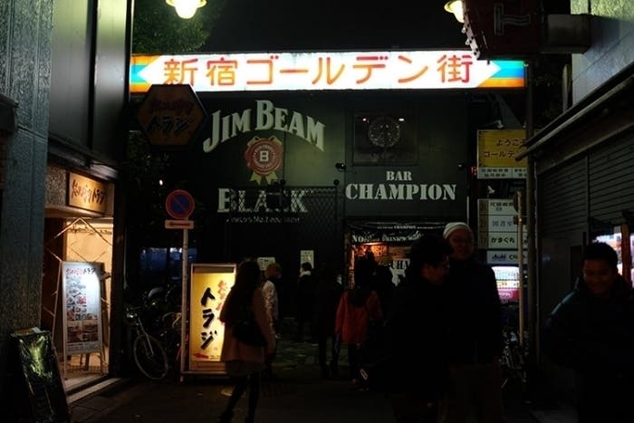 東新宿駅3分、新宿御苑駅5分のマンションの一室に需要ありますか？の写真13