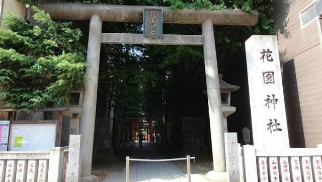 東新宿駅3分、新宿御苑駅5分のマンションの一室に需要ありますか?の写真14