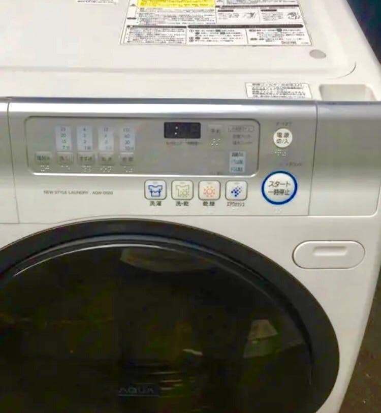 東新宿駅3分、新宿御苑駅5分のマンションの一室に需要ありますか？の写真16