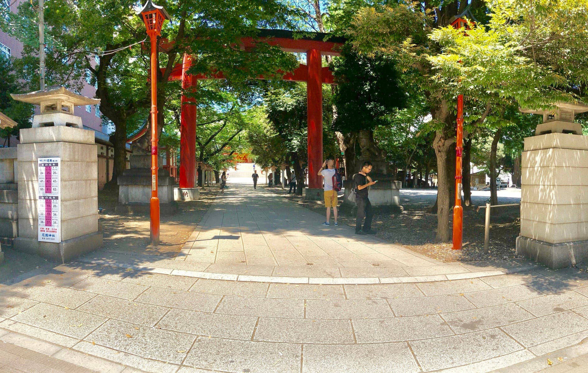 東新宿駅3分、新宿御苑駅5分のマンションの一室に需要ありますか？の写真18