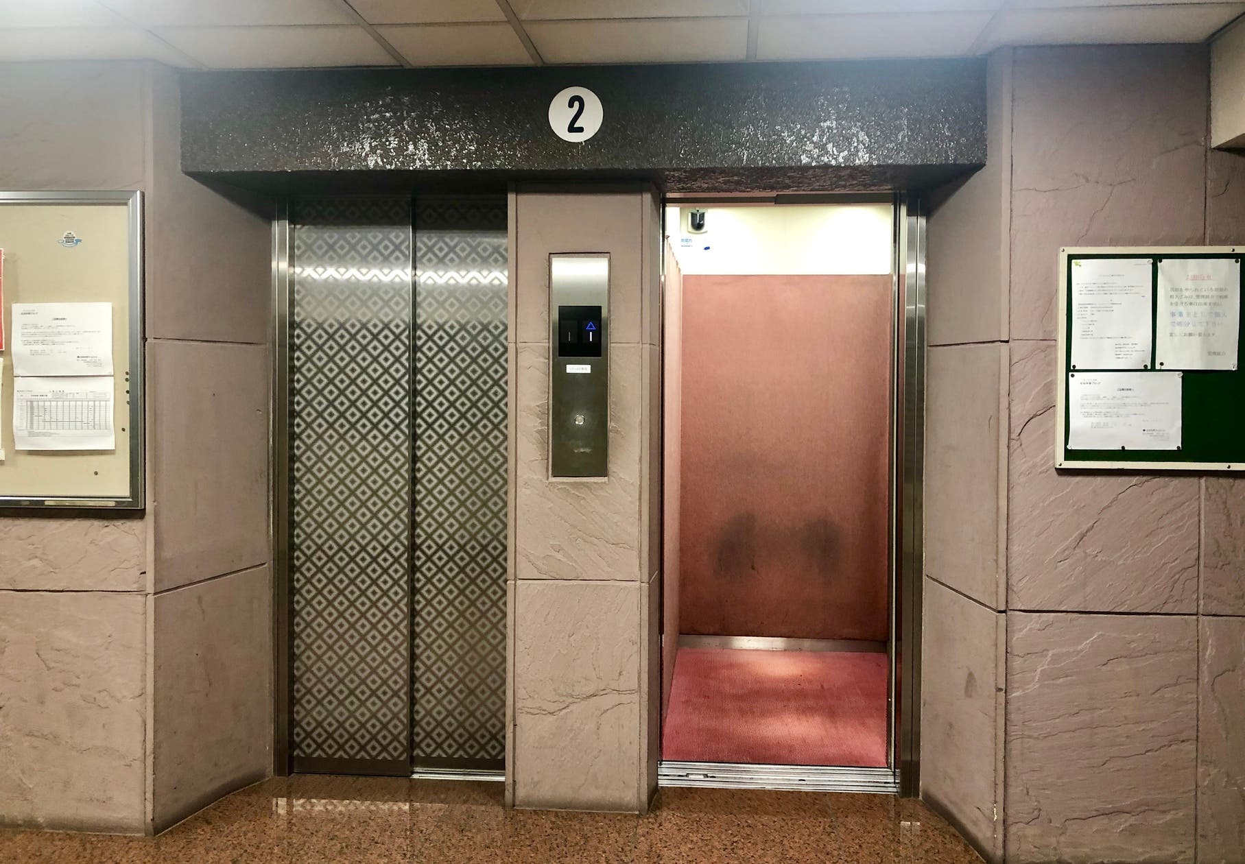 東新宿駅3分、新宿御苑駅5分のマンションの一室に需要ありますか？の写真22