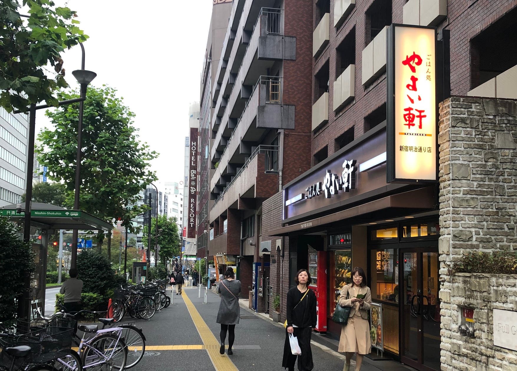 東新宿駅3分、新宿御苑駅5分のマンションの一室に需要ありますか？の写真26