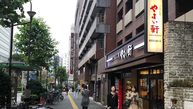 東新宿駅3分、新宿御苑駅5分のマンションの一室に需要ありますか?の写真26