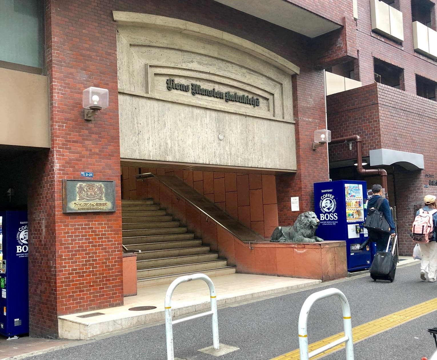 東新宿駅3分、新宿御苑駅5分のマンションの一室に需要ありますか？の写真27