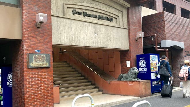 東新宿駅3分、新宿御苑駅5分のマンションの一室に需要ありますか?の写真27