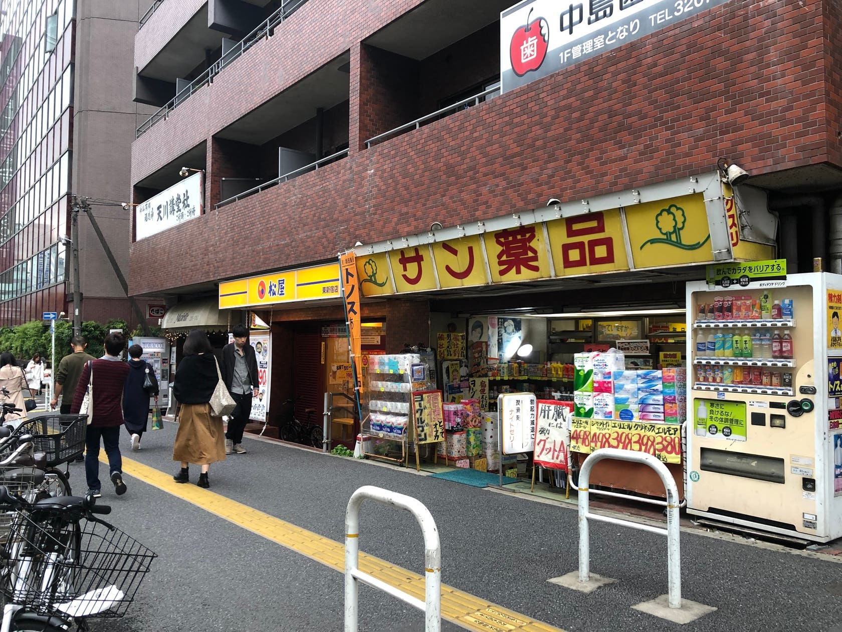 東新宿駅3分、新宿御苑駅5分のマンションの一室に需要ありますか？の写真28