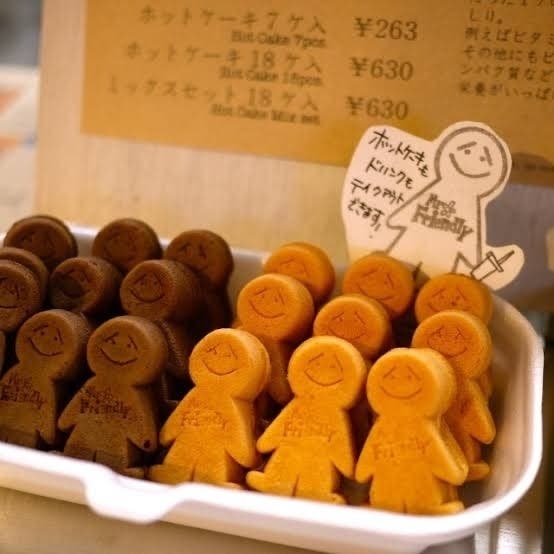 テレワークOK！代官山駅徒歩1分、恵比寿駅徒歩7分の欧州風マンションの一室は如何？の写真11