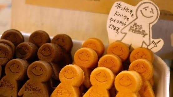 テレワークOK!代官山駅徒歩1分、恵比寿駅徒歩7分の欧州風マンションの一室は如何?の写真11