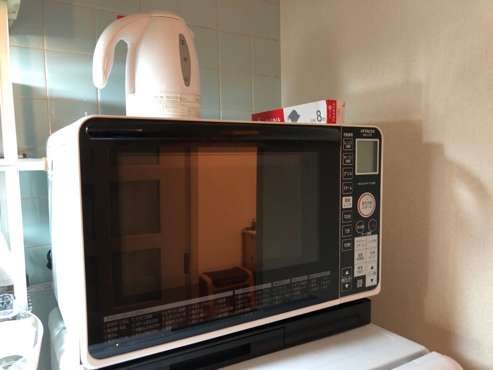 テレワークOK！代官山駅徒歩1分、恵比寿駅徒歩7分の欧州風マンションの一室は如何？の写真20