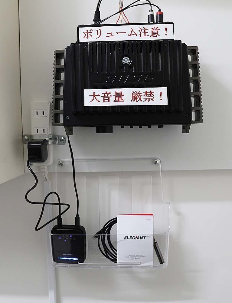 【川口元郷駅徒歩5分】ギャラリー・展示・スチール写真撮影・YouTube撮影等多目的スペースとして気軽に使える！ペットの撮影可。の写真15