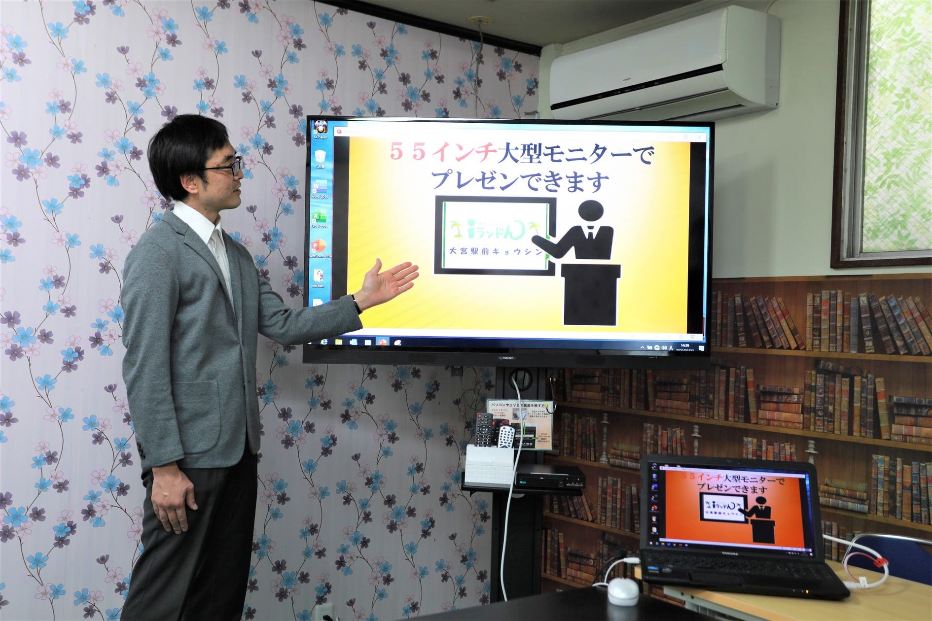 【京都・西院駅前キョウシン】駅から徒歩１分の超近場！　２０名収容可能で会議から騒げる楽器演奏やダンスにも使用可能の写真15