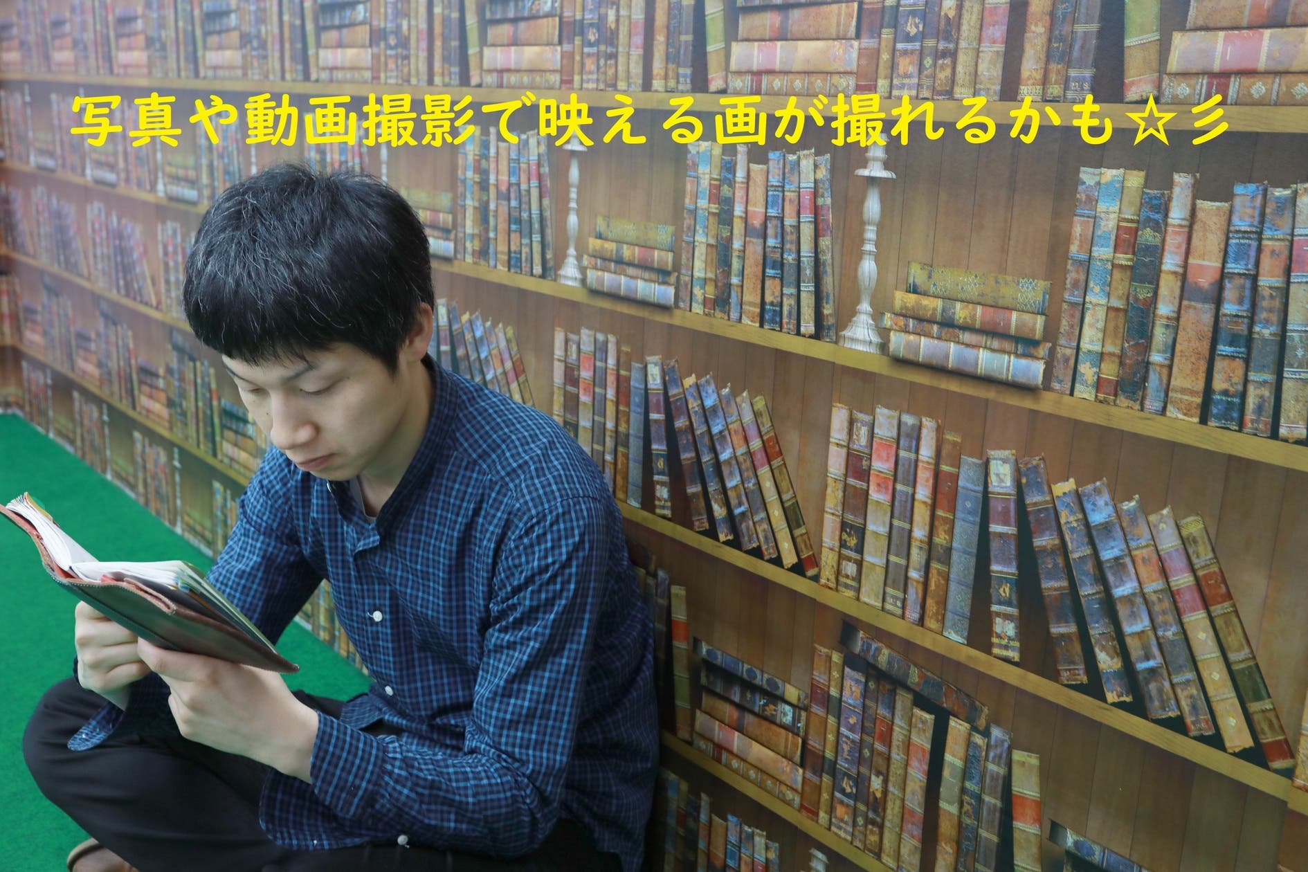 【京都・西院駅前キョウシン】駅から徒歩１分の超近場！　２０名収容可能で会議から騒げる楽器演奏やダンスにも使用可能の写真18