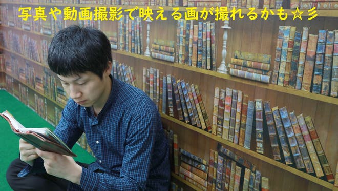 【京都・西院駅前キョウシン】駅から徒歩1分の超近場! 20名収容可能で会議から騒げる楽器演奏やダンスにも使用可能の写真18