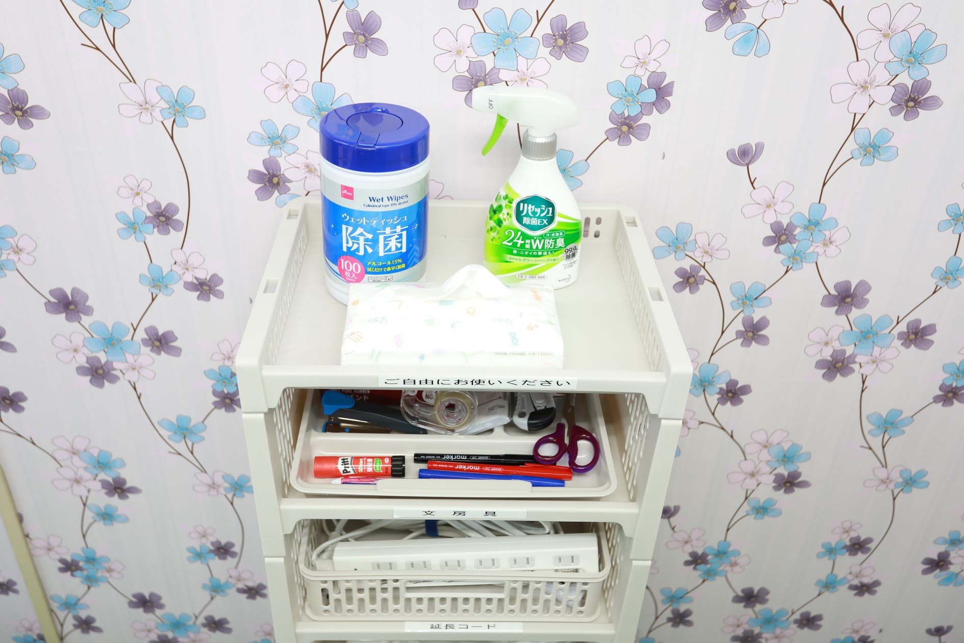 【京都・西院駅前キョウシン】駅から徒歩１分の超近場！　２０名収容可能で会議から騒げる楽器演奏やダンスにも使用可能の写真20