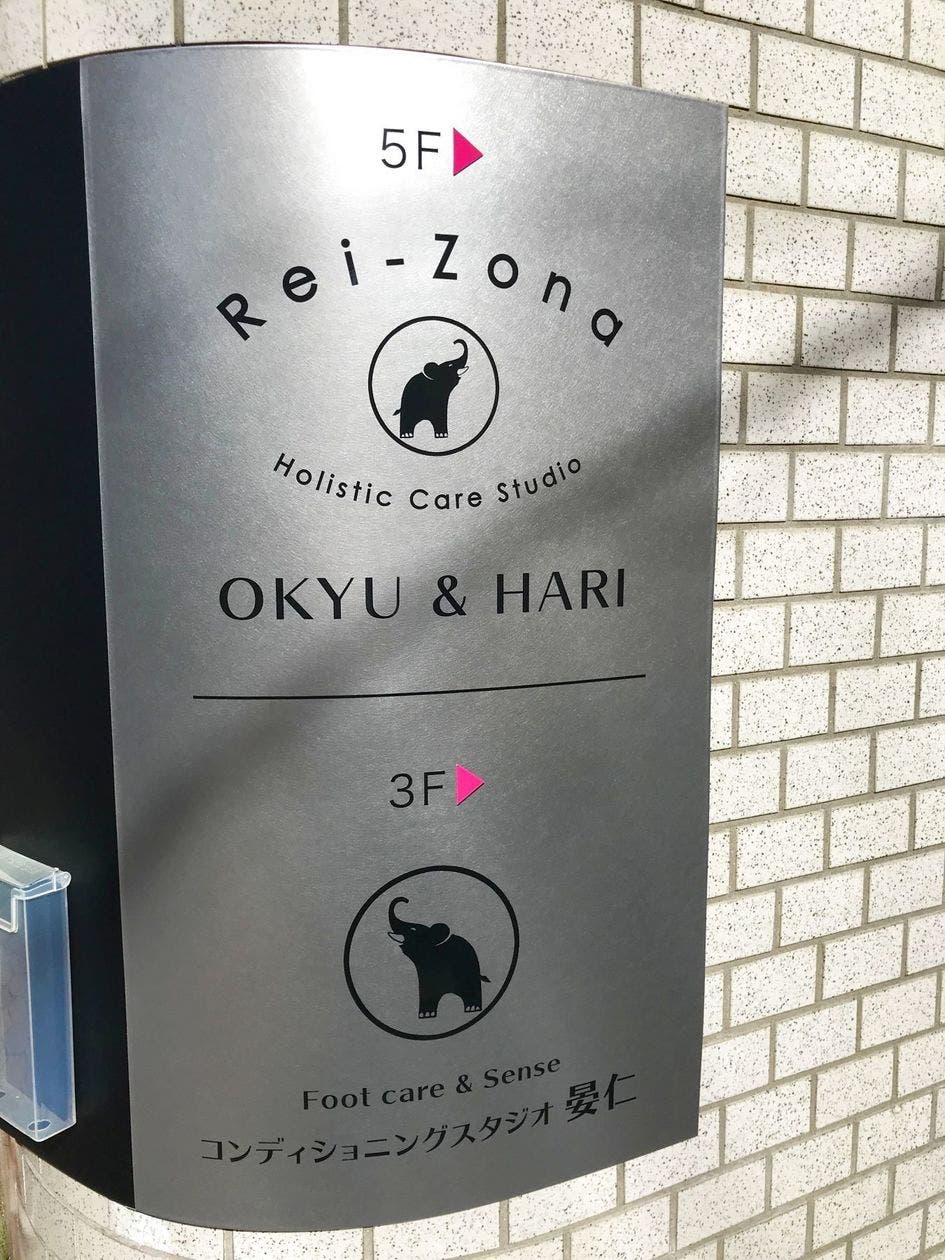 大濠公園からすぐ★座席30人まで対応可能！ヨガ・スタジオとしてもOKの写真5