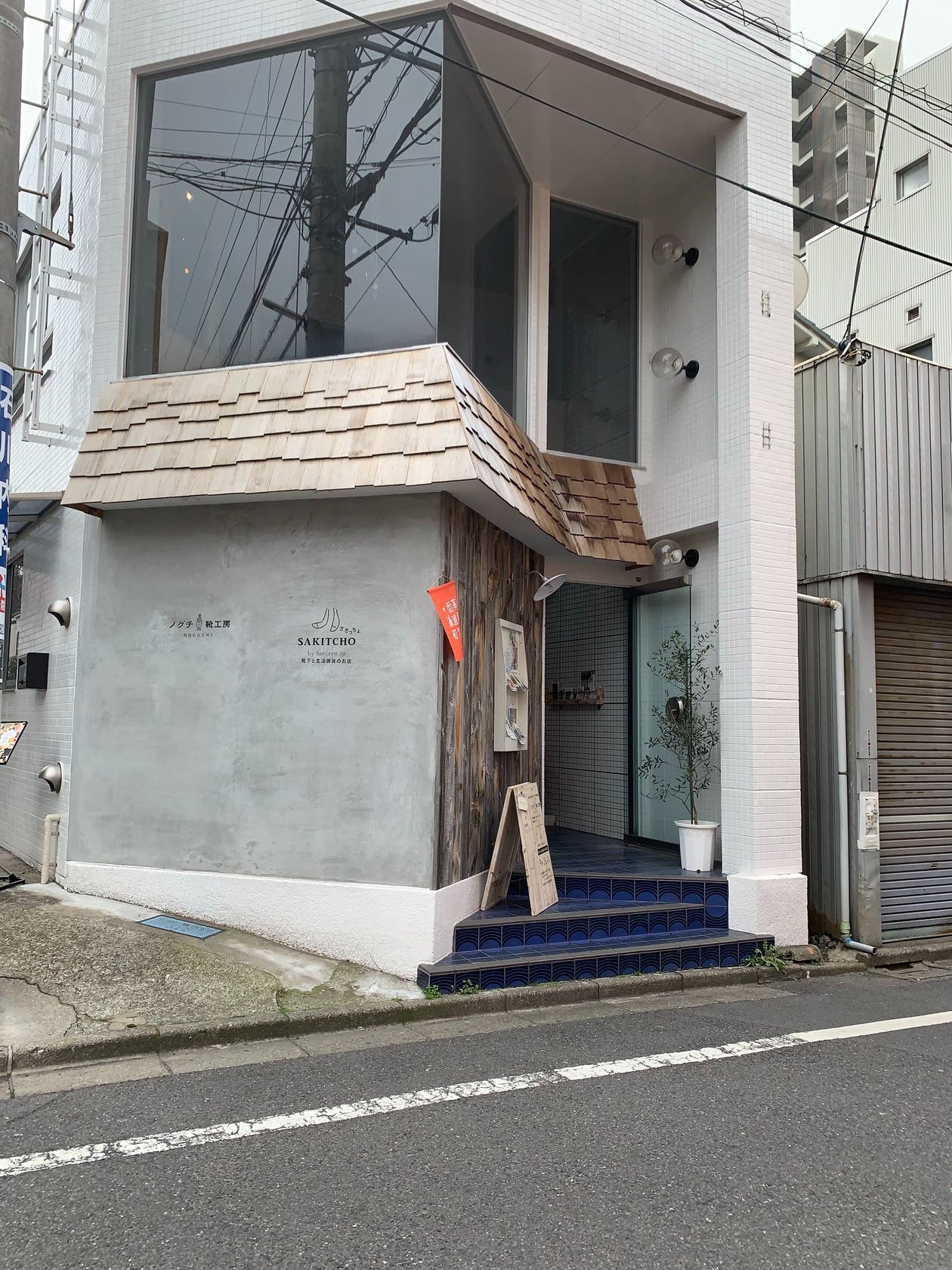 【スペースホットクルー】浦和駅西口約8分。1Fは靴下と生活雑貨のお店「さきっちょ」の2Fの写真5