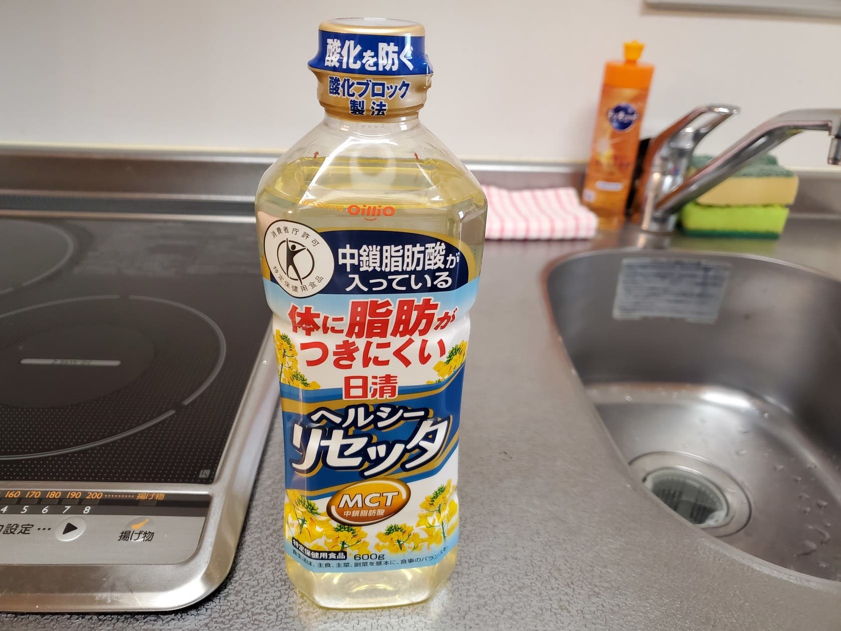 キッチン付きスペース１０１号室の写真10