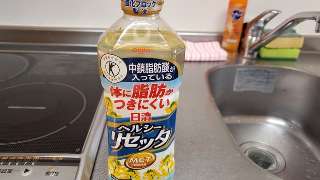 キッチン付きスペース101号室の写真10