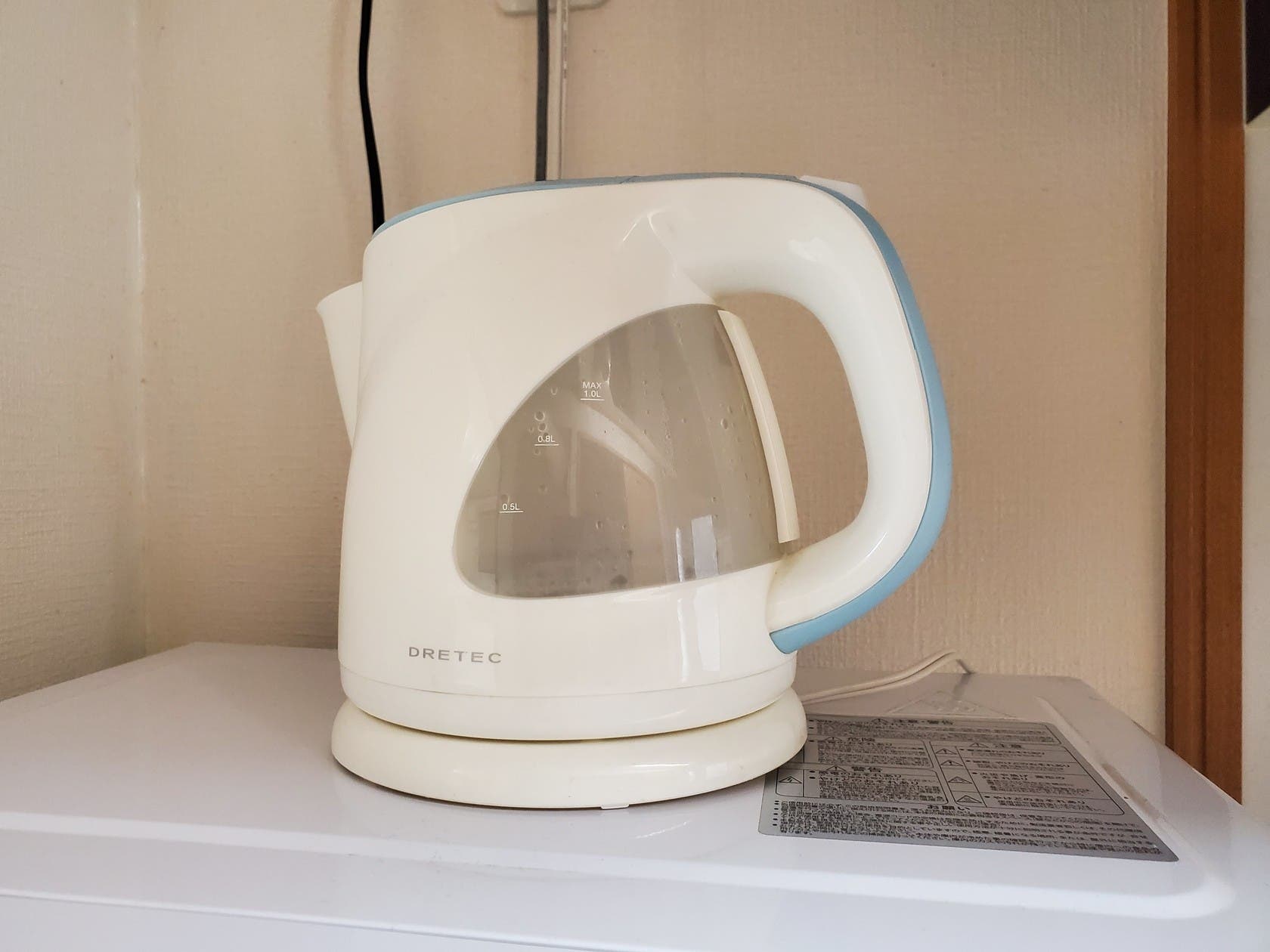 キッチン付きスペース２０１号室☆ソニー65型大画面TV☆お家デート☆映画☆パーティーなどの写真6