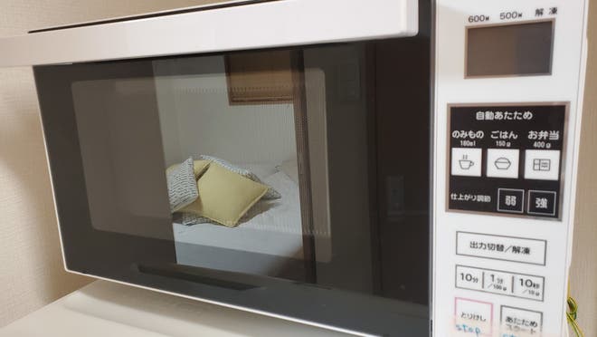 キッチン付きスペース201号室☆ソニー65型大画面TV☆お家デート☆映画☆パーティーなどの写真7