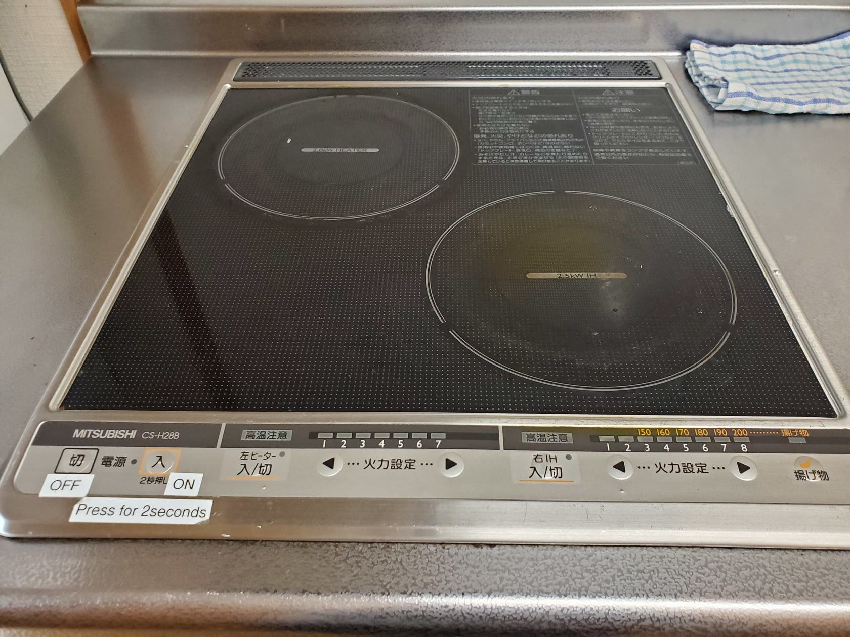 キッチン付きスペース２０１号室☆ソニー65型大画面TV☆お家デート☆映画☆パーティーなどの写真9