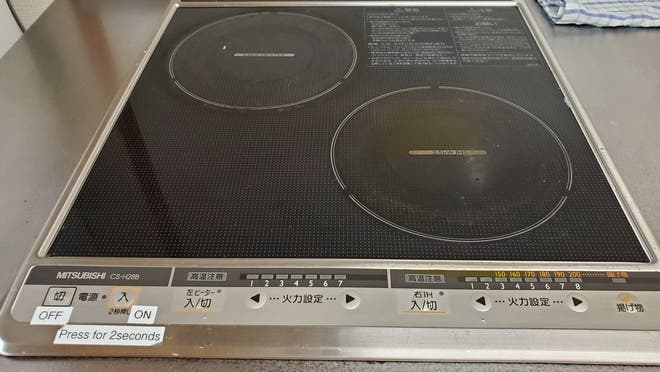 キッチン付きスペース201号室☆ソニー65型大画面TV☆お家デート☆映画☆パーティーなどの写真9