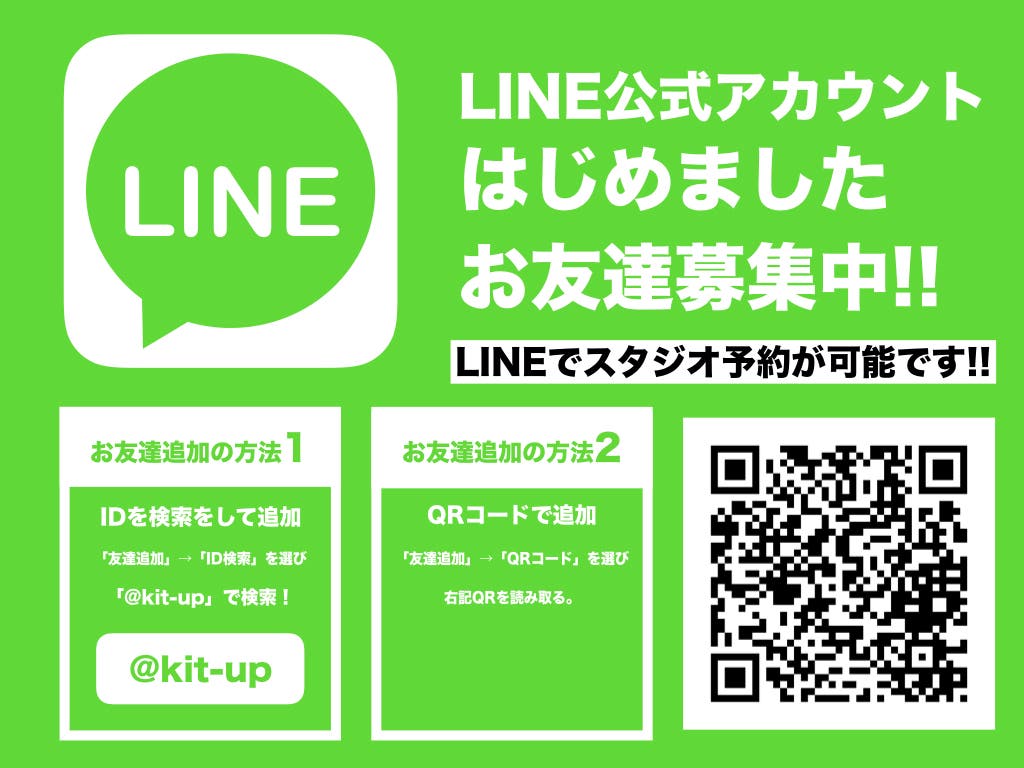 A【勾当台公園駅５分】大型レンタルスタジオ / 音響設備完備 / wifiあり / 更衣室あり / 自動販売機ありの写真7