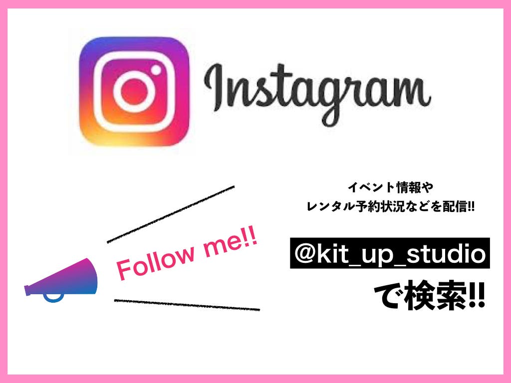 A【勾当台公園駅５分】大型レンタルスタジオ / 音響設備完備 / wifiあり / 更衣室あり / 自動販売機ありの写真8