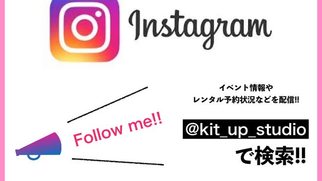 B【勾当台公園駅5分】中型レンタルスタジオ / 音響設備完備 / wifiあり / 更衣室あり / 自動販売機ありの写真7