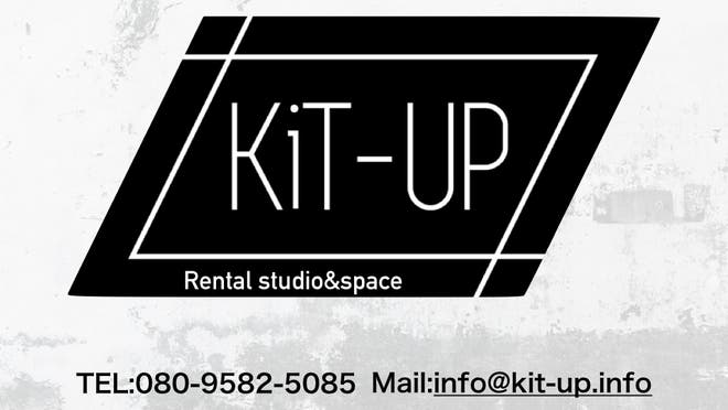 C【勾当台公園駅5分】小型レンタルスタジオ / 音響設備完 / wifiあり / 更衣室あり / 自動販売機ありの写真5