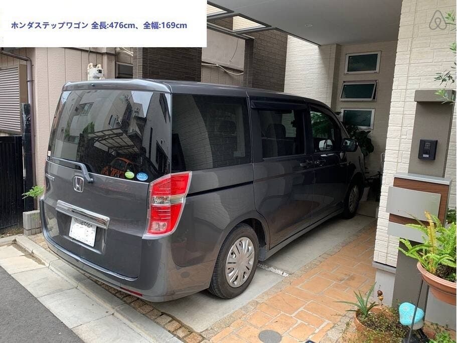 【Youtube・Netflix】徒歩5分・スカイバルコニー付き・駐車無料・女子会・誕生日会・コスプレ撮影・会議利用などに！の写真28