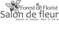 自由ヶ丘フォレストホールの写真19