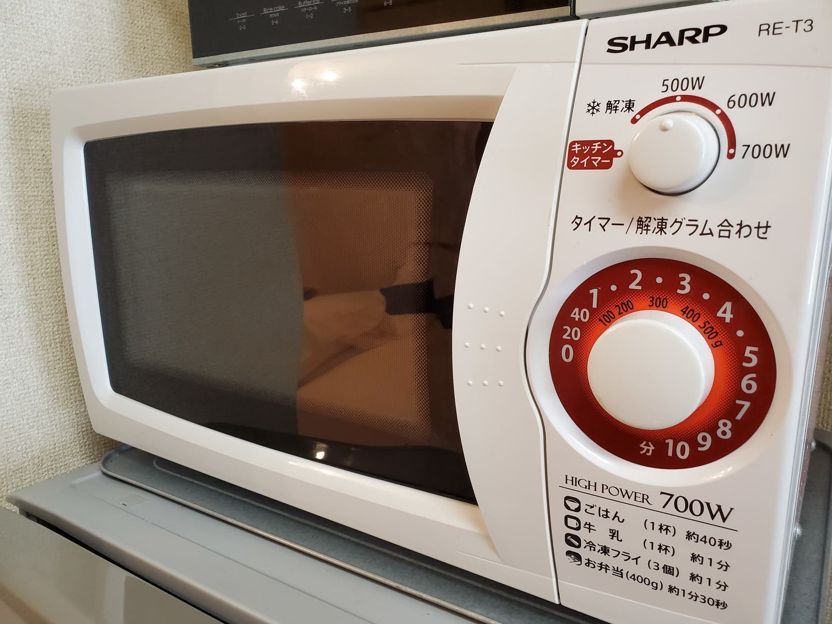 キッチン付きスペース１０１号室の写真15