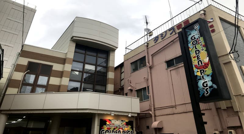 キッチン付き宴会場、楽器OK、同じビル内の高級鮮魚店からの刺身配達もできます！