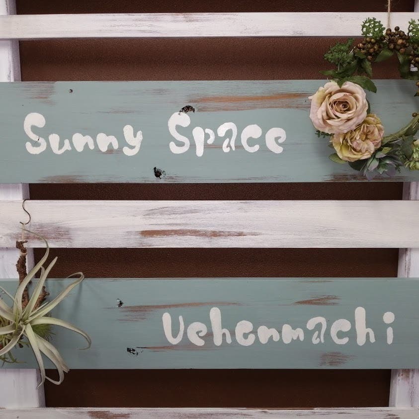 ⭐サニースペース上本町⭐上本町駅徒歩すぐ✨勉強会・教室やレッスン・カウンセリング💻☕Wi-Fi完備、モニター無料の写真6